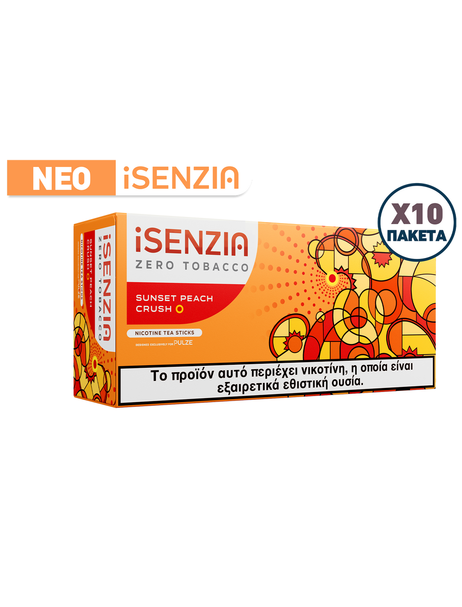 Davidoff iD iSENZIA non Tobacco click flavors Peach Crush