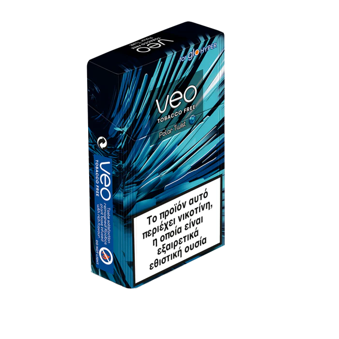 Buy online USA Glo Veo Polar Twist