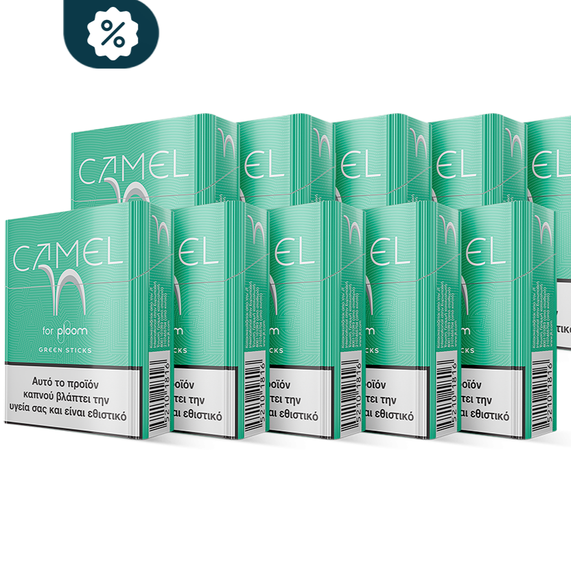 Buy online in USA PLOOM X Camel Aquamarine Sticks