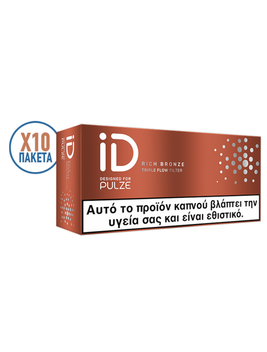 Buy online in USA Davidoff Pulze Bronze Heated Tobacco Rod.