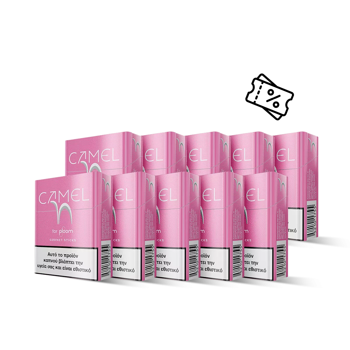 Buy online in USA PLOOM X Camel Garnet Sticks